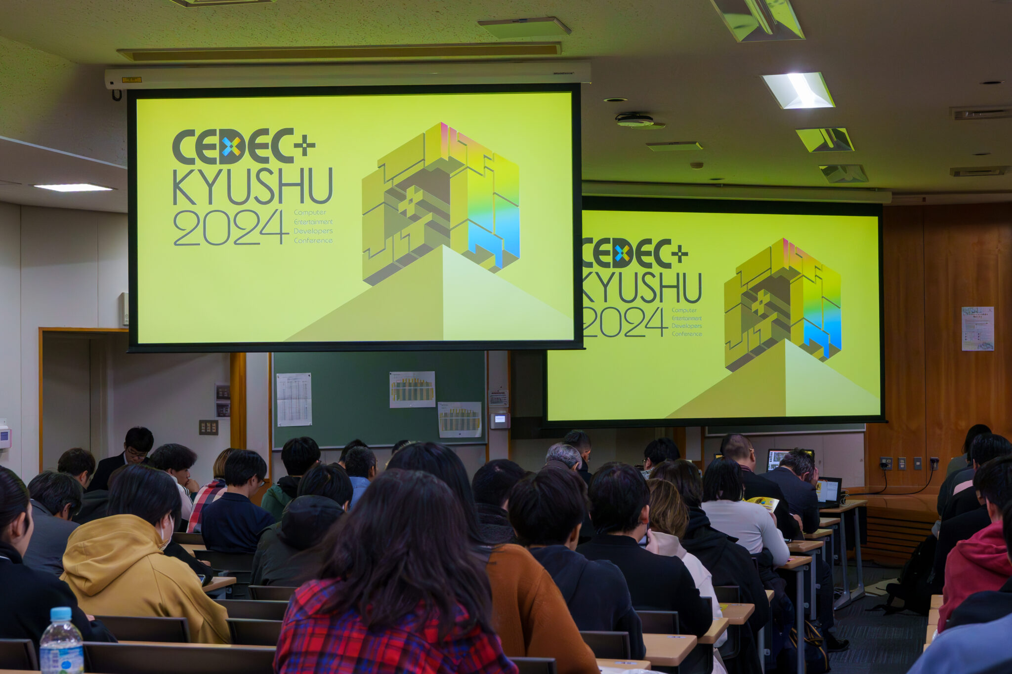 CEDEC+KYUSHU 2024に参加してきました！｜広報ブログ｜北海道札幌市・宮城県仙台市のVR・ゲーム・システム開発 インフィニットループ