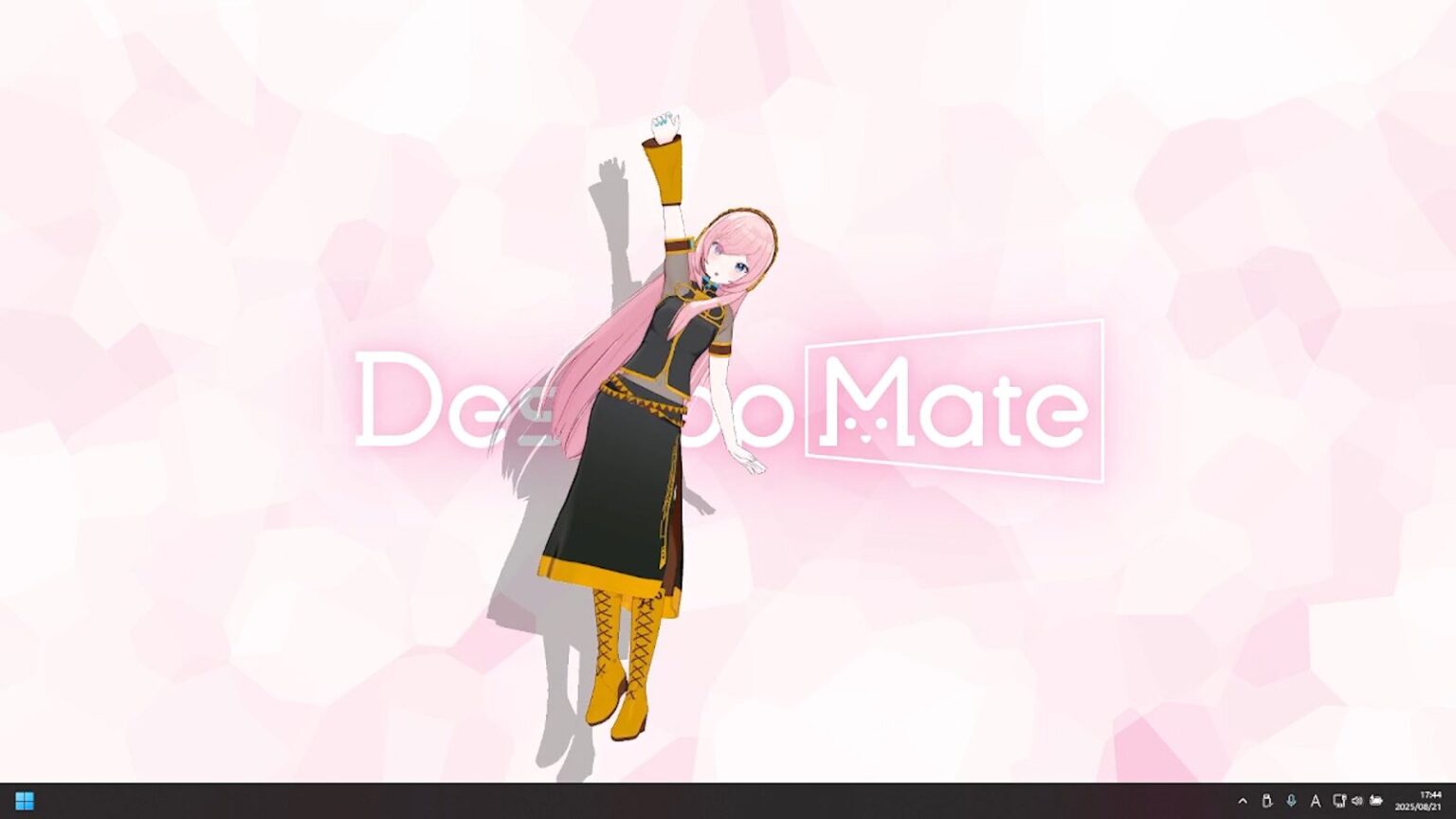 Desktop Mate DLC「巡音ルカ」本日リリース！巡音ルカのボイスを収録｜広報ブログ｜北海道札幌市・宮城県仙台市のVR・ゲーム・システム開発 インフィニットループ